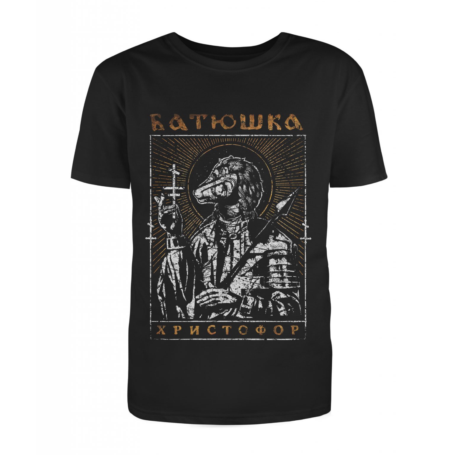 Batushka · Sacerdote · Camiseta – House Of Gods – México