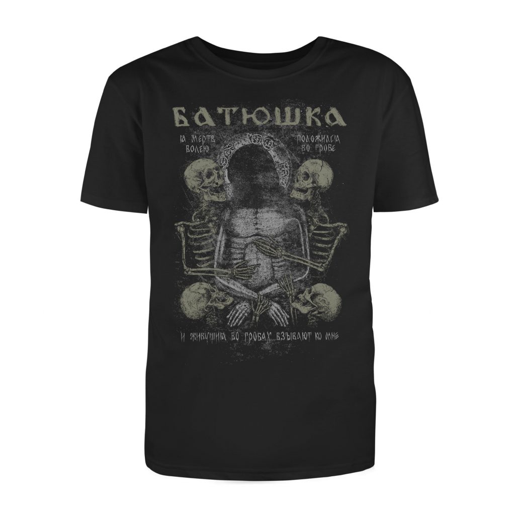 Batushka · Dead Christ · Camiseta - Official merch