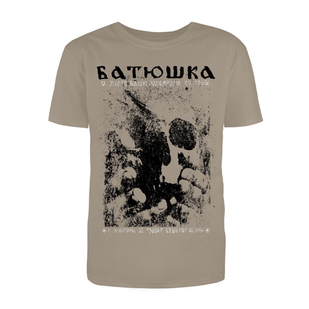 Batushka · Miertw woleju · Camiseta - Official merch