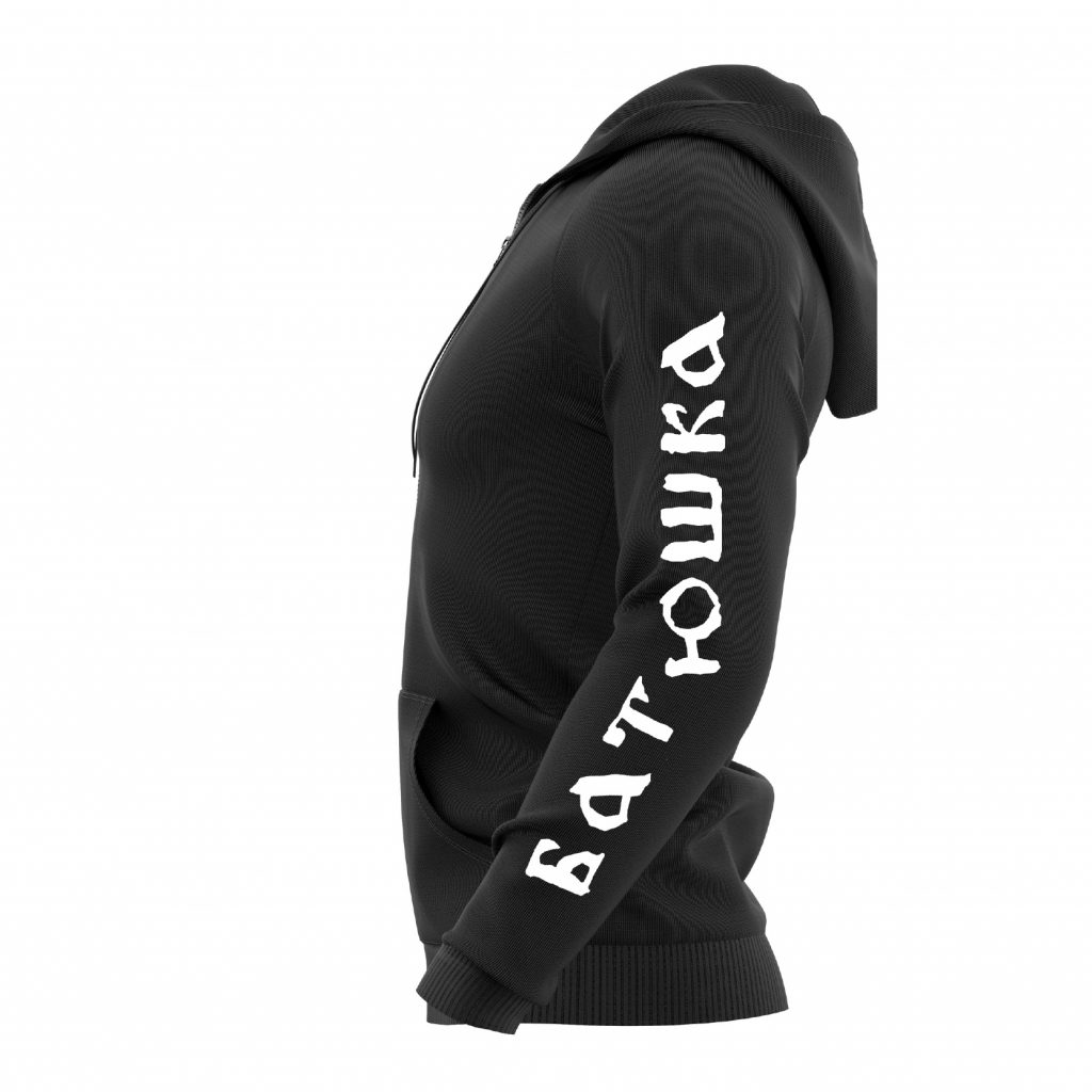 Batushka · Abuelo de la plaga · Hoodie - Official merch